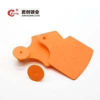 China JCET007 Three Color Livestock TPU Cattle Ear Tags 134.2kHz RFID for Animal Identification for sale