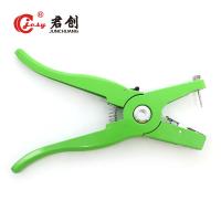 China rotatable veterinary ear tag plier mult use ear tag plier for sale