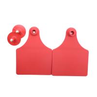China JCET045 13.56 MHz RFID Ear Tags for Cattle Livestock Identification 100pcs for sale