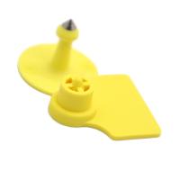China JCET031 RFID TPU Animal Ear Tag for Cattle Sheep Goat Livestock Identification 134.2kHz for sale