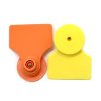 China JCET029 RFID TPU Animal Ear Tag for Sheep Goat Livestock Identification 2 Piece Set for sale