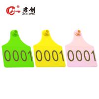 China JCET015 TPU Livestock Ear Tag Applicator for Cattle Sheep Goat Pig 77x100mm Custom Color for sale