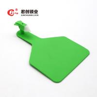 China JCET001 35mm Animal Ear Tag with Chip for Sheep Goat Livestock TPU RFID Tracking for sale