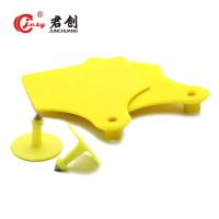 China JCET015 TPU Animal Ear Tag Laser Printing Custom Logo for Cattle Sheep Rabbit Livestock Management for sale