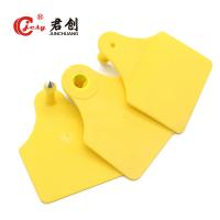 China JCET008 TPU Animal Ear Tag for Cattle Sheep Goat with Laser Numbering Custom Logo for sale