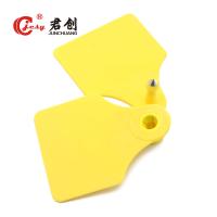 China JCET008 TPU Animal Ear Tag for Cattle Sheep Goat with Laser Numbering Custom Logo for sale