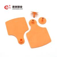 China TPU Animal Ear Tag for Cattle Sheep Rabbits Sows Custom Laser Printing Red Yellow Green for sale