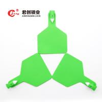 China TPU Animal Ear Tag for Cattle Farm Identification with Laser Printing Custom Numbers for sale