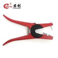 China Animal Ear Tag Applicator Pliers for Cattle Sheep Rabbit Livestock Management 3 Colors for sale