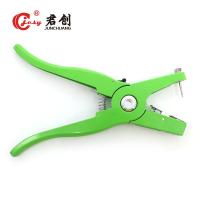 China Animal Ear Tag Applicator Pliers for Cattle Sheep Rabbit Livestock Management 3 Colors for sale