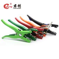 China Animal Ear Tag Applicator Pliers for Cattle Sheep Rabbit Livestock Management 3 Colors for sale