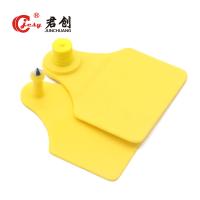 China TPU Animal Ear Tag Small Size Laser Printing for Cattle Sheep Rabbit Livestock Management for sale