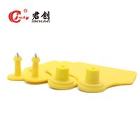 China TPU Animal Ear Tag Small Size Laser Printing for Cattle Sheep Rabbit Livestock Management for sale