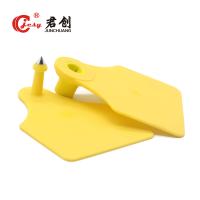 China TPU Animal Ear Tag Small Size Laser Printing for Cattle Sheep Rabbit Livestock Management for sale
