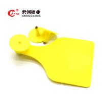 China JCET006 TPU Cattle Ear Tag for Livestock Management Laser Printing Customizable Red Yellow Green for sale