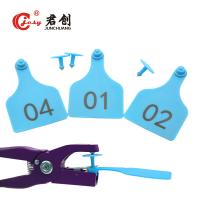 China JCSY JCET006 Automatic Lock Ear Tag Applicator for Sheep Goat Cattle Cow Livestock TPU Plastic for sale