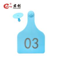 China JCSY JCET006 Automatic Lock Ear Tag Applicator for Sheep Goat Cattle Cow Livestock TPU Plastic for sale