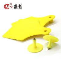 China TPU Animal Ear Tags for Cattle Sheep Goat Livestock Management Durable Custom Printing for sale