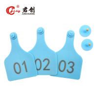 China JCSY JCET006 Metal Livestock Ear Tag Applicator for Pig Sheep Cattle 2-in-1 Tagger for sale
