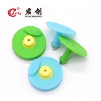 China JCET010 125kHz HF UHF NFC Animal Ear Tag for Cattle Sheep Pig Livestock Tracking TPU for sale