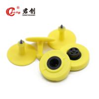 China JCET010 125 kHz RFID Ear Tag TPU Livestock Sheep Ear Tag 29.5x23mm Custom Printed for sale