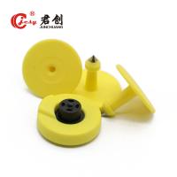 China JCET010 125 kHz RFID Ear Tag TPU Livestock Sheep Ear Tag 29.5x23mm Custom Printed for sale