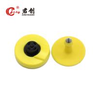 China JCET010 125 kHz RFID Ear Tag TPU Livestock Sheep Ear Tag 29.5x23mm Custom Printed for sale