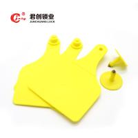 China JCET006 Small TPU RFID Ear Tags for Lambs 73x112mm with Serial Number Customizable for sale