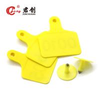 China JCET014 TPU Cattle Ear Tags 60x70mm for Livestock Farm Identification Custom Colors for sale