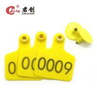 China JCET014 TPU Cattle Ear Tags 60x70mm for Livestock Farm Identification Custom Colors for sale