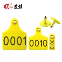 China Junchuang JCET ISO 17717 Livestock Ear Tag 30mm TPU RFID for Pig Sheep Cattle for sale