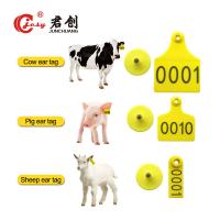 China Junchuang JCET ISO 17717 Livestock Ear Tag 30mm TPU RFID for Pig Sheep Cattle for sale