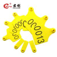 China Junchuang JCET ISO 17717 Livestock Ear Tag 30mm TPU RFID for Pig Sheep Cattle for sale