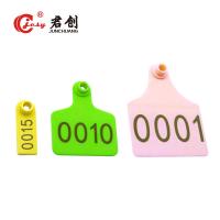 China Junchuang JCET ISO 17717 Livestock Ear Tag 30mm TPU RFID for Pig Sheep Cattle for sale