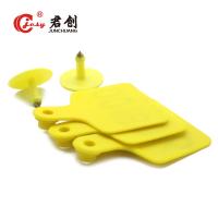 China TPU Livestock Cattle Ear Tag with Laser Numbering 5 Colors for Animal Identification for sale