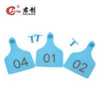 China JCET006 TPU Livestock Ear Tag for Cattle with RFID 134.2kHz Custom Printing for sale