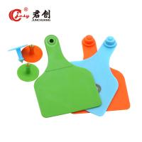 China JCET006 TPU Livestock Ear Tag for Cattle with RFID 134.2kHz Custom Printing for sale