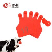 China JCET006 TPU Livestock Ear Tag for Cattle with RFID 134.2kHz Custom Printing for sale