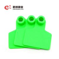 China TPU Animal Ear Tag JCET004 for Pig Farm with Custom Number and Logo Printing for sale