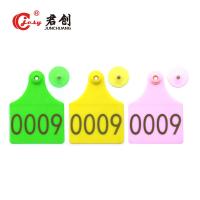 China TPU Livestock Ear Tag for Sheep Pig Goat Cattle with RFID 134.2kHz Custom Printing for sale