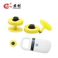 China Plastic RFID Ear Tag JCET010 for Livestock Cattle Sheep Animal 134.2kHz for sale