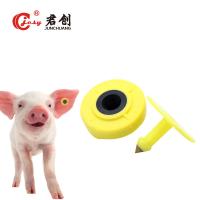 China Plastic RFID Ear Tag JCET010 for Livestock Cattle Sheep Animal 134.2kHz for sale