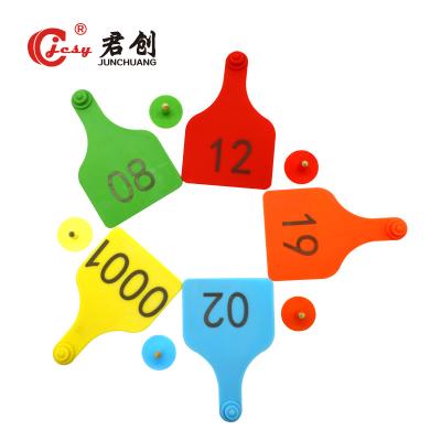 China TPU Cattle Ear Tag with Serial Number for Livestock Management JCET006 for sale