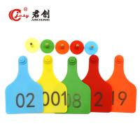 China TPU Cattle Ear Tag with Serial Number for Livestock Management JCET006 for sale