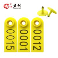 China TPU Livestock Ear Tag JCET003 with Laser Numbering for Cattle Sheep Pig for sale