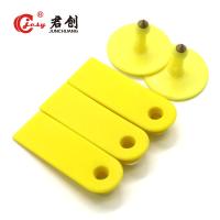 China TPU Livestock Ear Tag JCET003 with Laser Numbering for Cattle Sheep Pig for sale