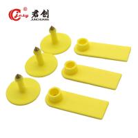 China TPU Livestock Ear Tag JCET003 with Laser Numbering for Cattle Sheep Pig for sale