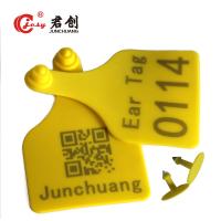 China JCET006 73x115mm TPU Animal Ear Tag with Barcode for Cattle Sheep Pig Yellow Green Orange for sale