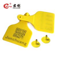 China JCET006 73x115mm TPU Animal Ear Tag with Barcode for Cattle Sheep Pig Yellow Green Orange for sale