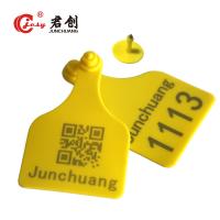 China JCET006 73x115mm TPU Animal Ear Tag with Barcode for Cattle Sheep Pig Yellow Green Orange for sale
